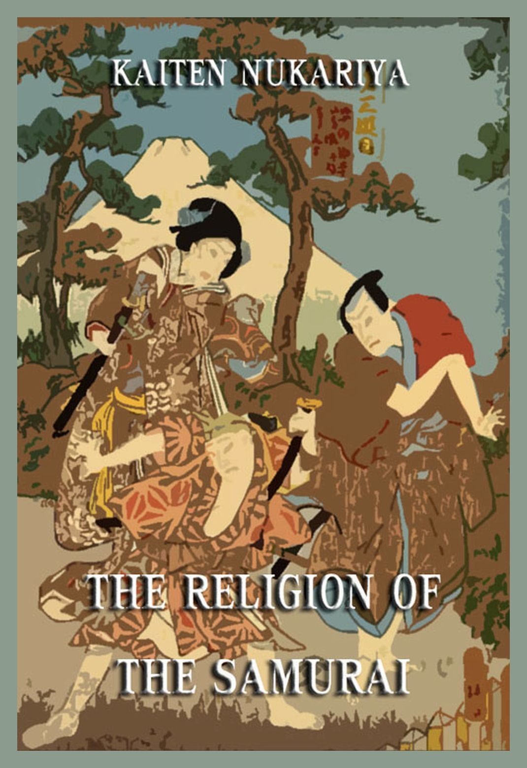 The Religion Of The Samurai • The Sacred Books (English) • Jazzybee ...